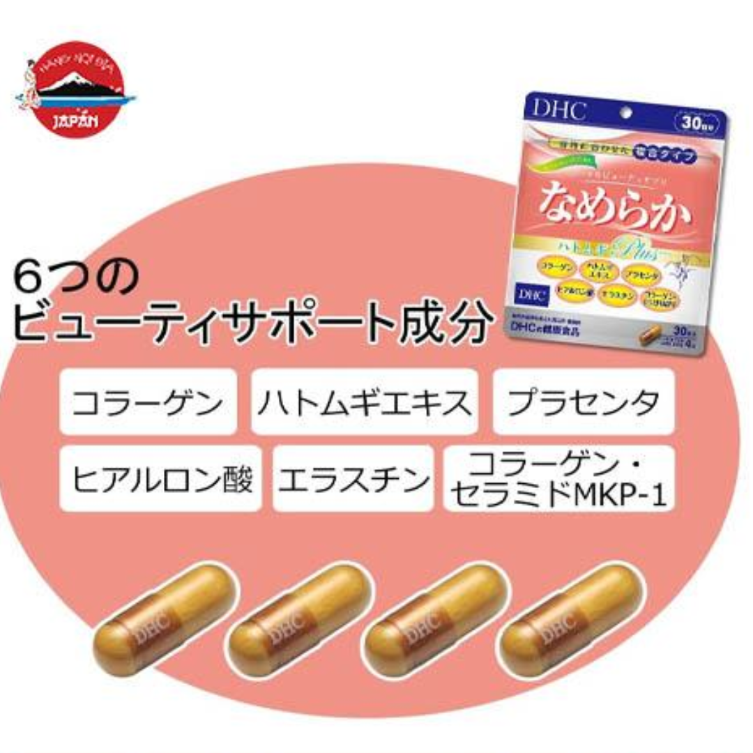 Viên uống trẻ hóa, đẹp da, chống lão hoá 6in1 DHC Plus Nhật Bản - 30 n – THABERO LLC