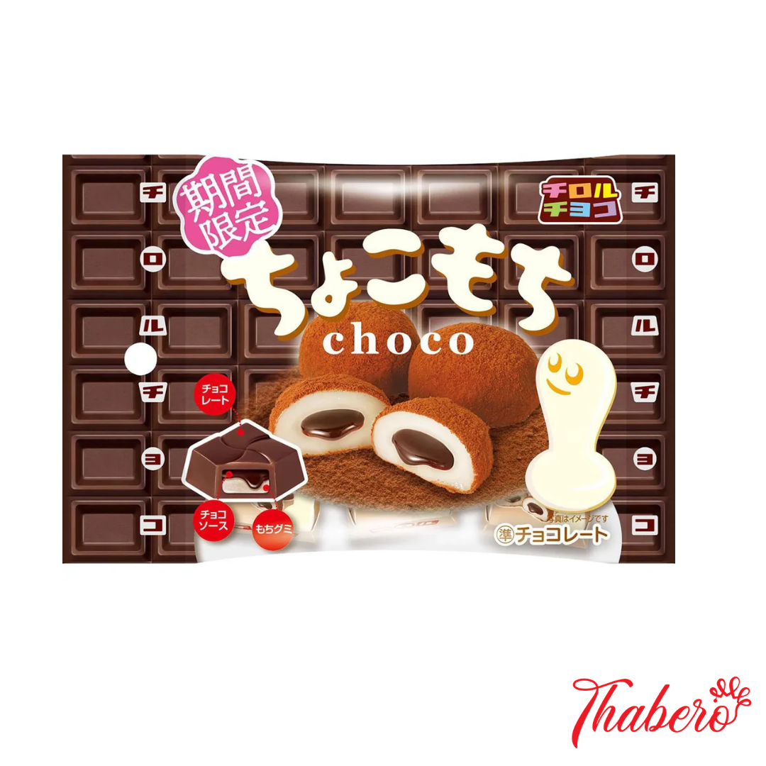 Kẹo dẻo Mochi Tirol Choco Choco-Mochi - Vị socola – THABERO LLC