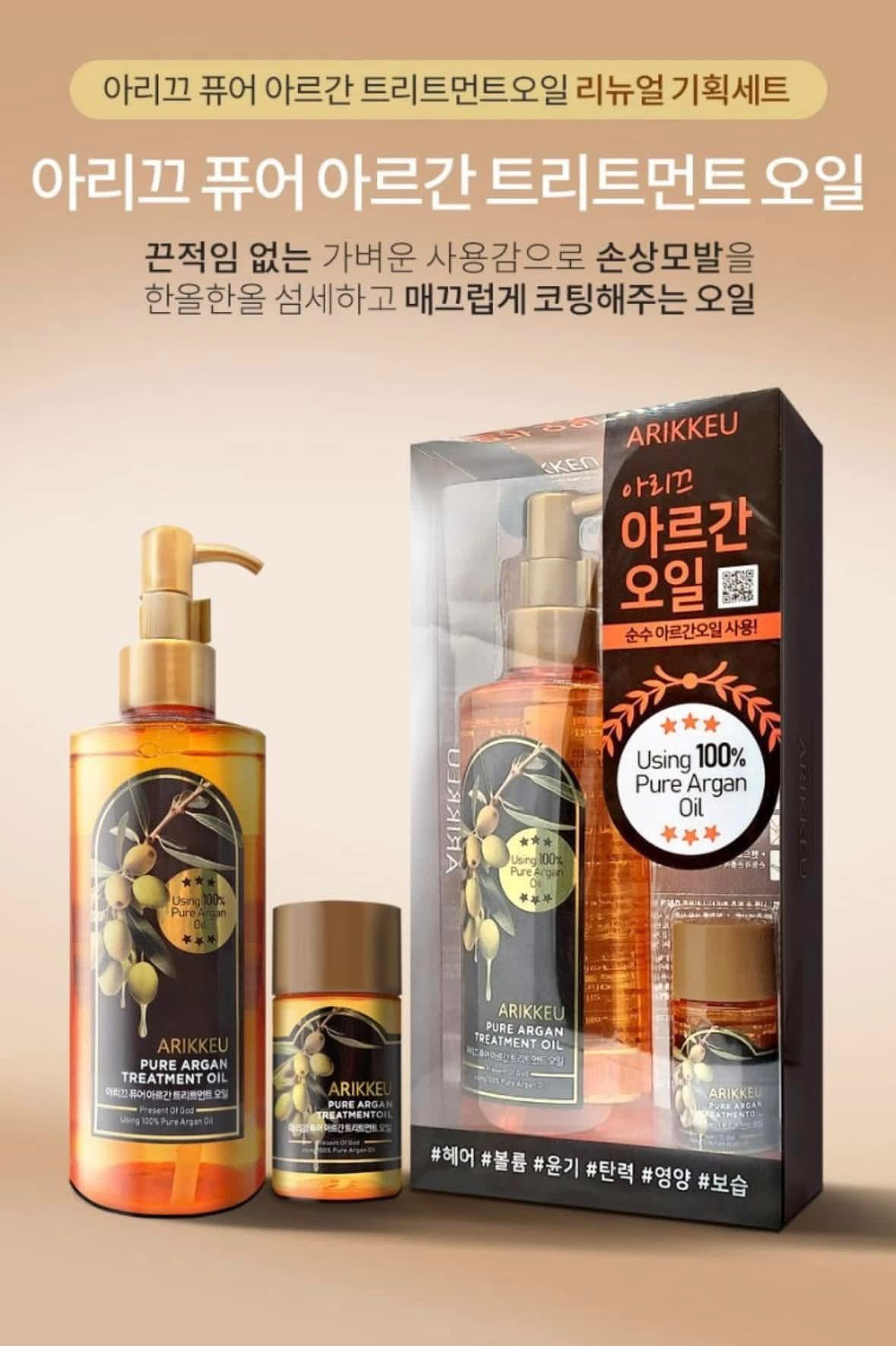 Set Tinh Dầu Dưỡng Tóc ARIKKEU giúp Phục hồi tóc hư tổn, giúp tóc mềm ...